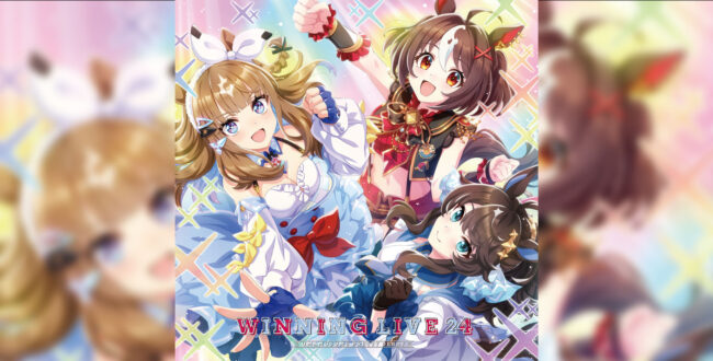 「WINNING LIVE 24」の発売情報。